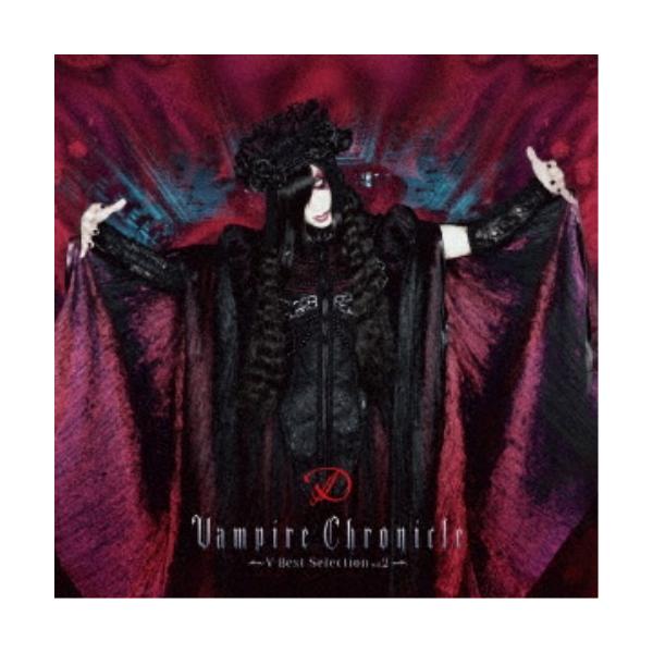 ■発送倉庫:DVD倉庫（※神奈川県からの発送）■種別:CD■発売日:2018/12/19■販売元:エイベックス・マーケティング■収録:Disc.1／01.Vampire Missa(4:57)／02.月と海の誓約(3:55)／03.翠緑の翼...