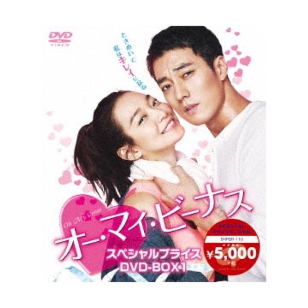 ■発送倉庫:DVD倉庫（※神奈川県からの発送）■種別:DVD■発売日:2019/02/02■販売元:ハピネット■説明:シリーズ解説 ソ・ジソブ＆シン・ミナ、2015年KBS演技大賞ベストカップル賞に輝いた2人が贈る、ハッピーラブコメディ  ...