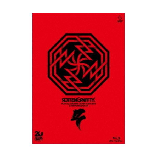 ■発送倉庫:DVD倉庫（※神奈川県からの発送）■種別:Blu-ray■発売日:2019/01/30■販売元:ビクターエンタテインメント■収録:Disc.1／01.寂寞 -sekibaku-(4:28)／02.PLAYBACK(4:08)／0...