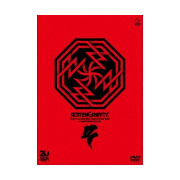 ■発送倉庫:DVD倉庫（※神奈川県からの発送）■種別:DVD■発売日:2019/01/30■販売元:ビクターエンタテインメント■収録:Disc.1／01.寂寞 -sekibaku-(4:28)／02.PLAYBACK(4:08)／03.SH...