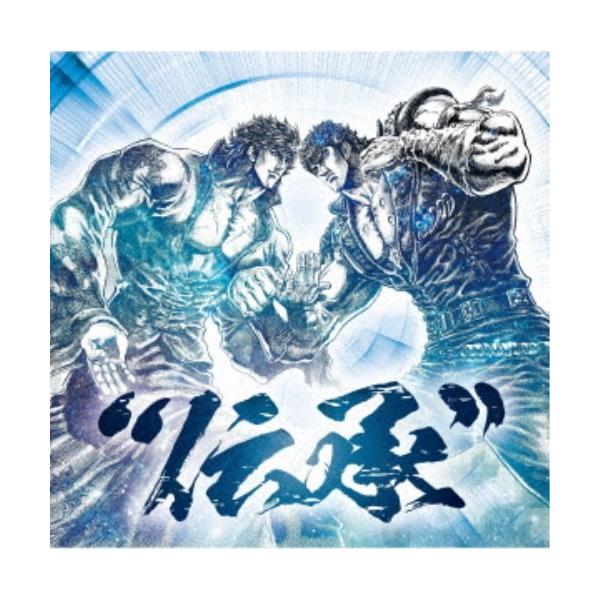 ■発送倉庫:DVD倉庫（※神奈川県からの発送）■種別:CD■発売日:2019/01/16■販売元:ユニバーサルミュージック■収録:Disc.1／01.愛をとりもどせ！！(4:27)／02.You’re already dead(3:20)／...