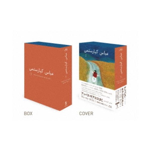 ■発送倉庫:DVD倉庫（※神奈川県からの発送）■種別:Blu-ray■発売日:2019/02/08■販売元:TCエンタテインメント■説明:『友だちのうちはどこ？』 友だちの家を探して、少年は必死で駆けていく／子どもの純朴さと不安をリアルに映...