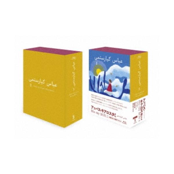 ■発送倉庫:DVD倉庫（※神奈川県からの発送）■種別:Blu-ray■発売日:2019/03/06■販売元:TCエンタテインメント■説明:解説＆ストーリー 小学校に通う10歳のガッセムは、サッカーに夢中なあまり宿題も授業もさぼりがちで、いつ...