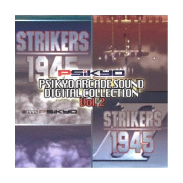 ■発送倉庫:DVD倉庫（※神奈川県からの発送）■種別:CD■発売日:2018/12/26■販売元:シティコネクション■収録:Disc.1／01.Wake Up (ストライカーズ1945 より)(0:04)／02.In the name of...