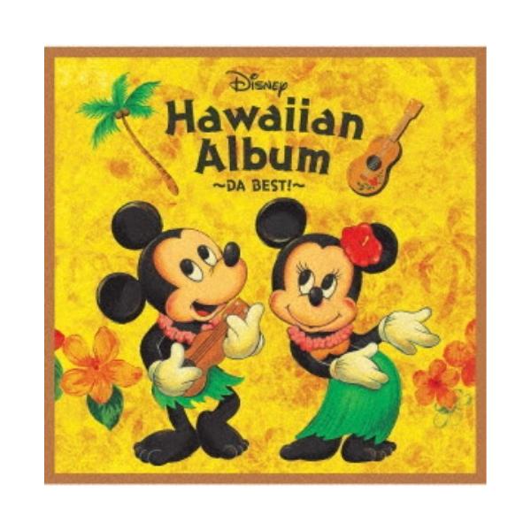 ■発送倉庫:DVD倉庫（※神奈川県からの発送）■種別:CD■発売日:2019/01/09■販売元:ユニバーサルミュージック■収録:Disc.1／01.小さな世界 ［ニューヨーク・ワールドフェア］(1:46)／02.アンダー・ザ・シー ［リト...