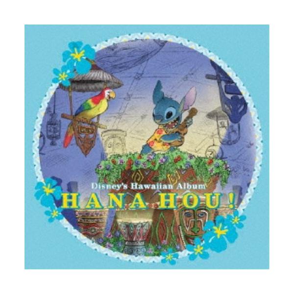 ■発送倉庫:DVD倉庫（※神奈川県からの発送）■種別:CD■発売日:2019/01/09■販売元:ユニバーサルミュージック■収録:Disc.1／01.ミッキーマウス・マーチ ［ミッキーマウス・クラブ］(3:59)／02.ジッパ・ディー・ドゥ...