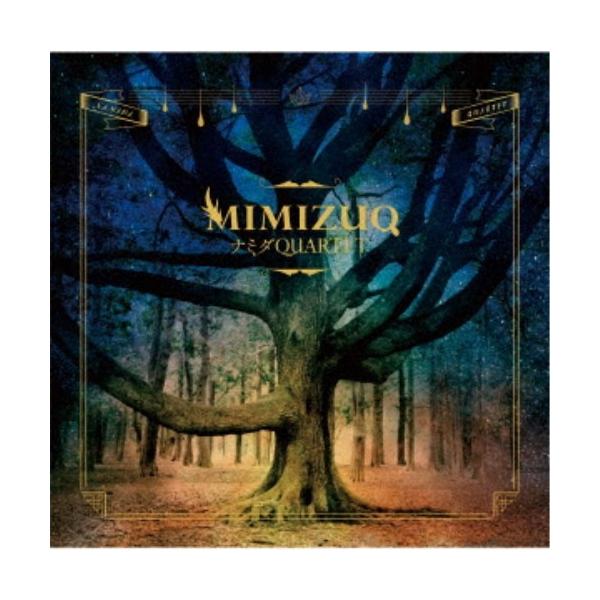 ■発送倉庫:DVD倉庫（※神奈川県からの発送）■種別:CD■発売日:2019/03/06■販売元:クラウン徳間ミュージック販売■収録:Disc.1／01.SE「ナミダQUARTET」(2:16)／02.ずっと好きでした(4:10)／03.N...