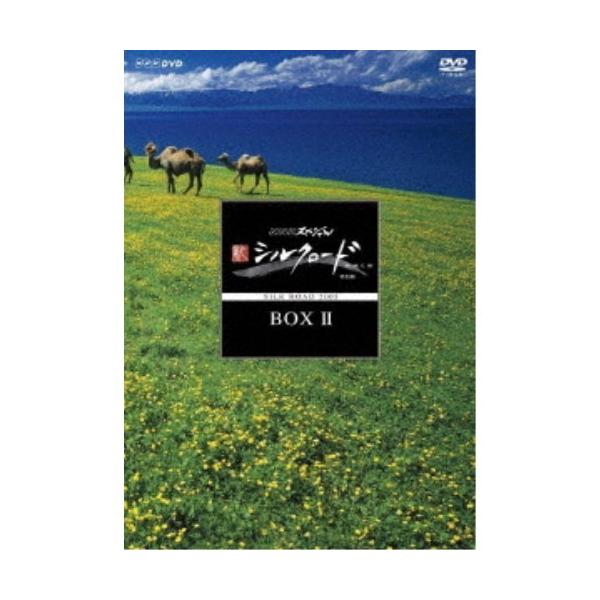 ■発送倉庫:DVD倉庫（※神奈川県からの発送）■種別:DVD■発売日:2019/02/22■販売元:NHKエンタープライズ■説明:シリーズ解説 「新シルクロード」はシルクロード情報を美しい映像と音楽でつづる、紀行＆歴史ドキュメンタリー。／ス...