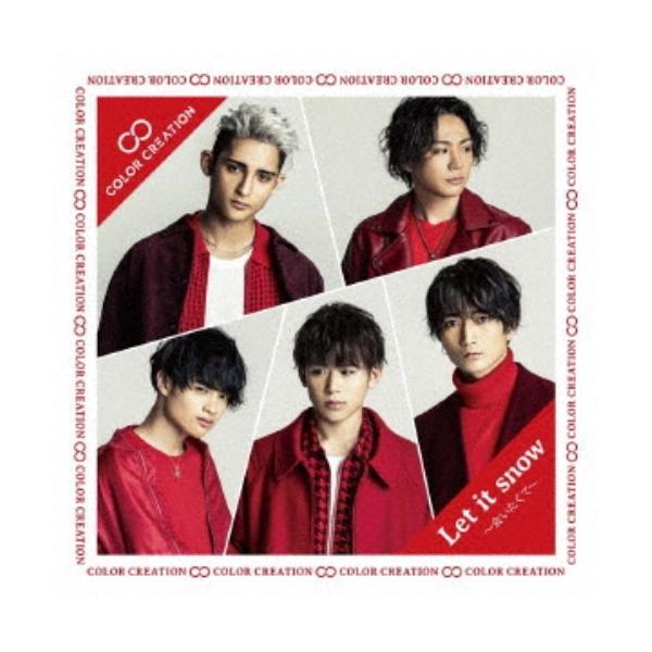 ■発送倉庫:DVD倉庫（※神奈川県からの発送）■種別:CD■発売日:2019/02/20■販売元:ソニー・ミュージックディストリビューション■収録:Disc.1／01.Let it snow 〜会いたくて〜(4:48)／02.Magic！(...