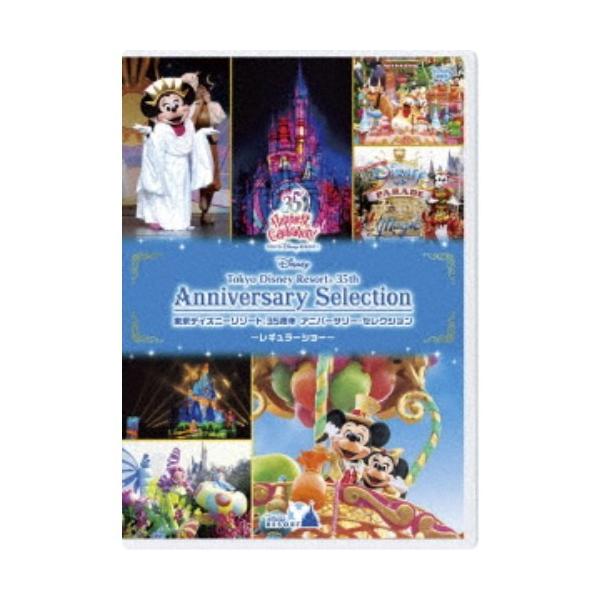 ■発送倉庫:DVD倉庫（※神奈川県からの発送）■種別:DVD■発売日:2019/03/20■販売元:ウォルト・ディズニー・■説明:解説 どこまでも広がる新しい世界。／何が起こるかわからない、ワクワクする気持ち。／あの時の最高の思い出をいつま...