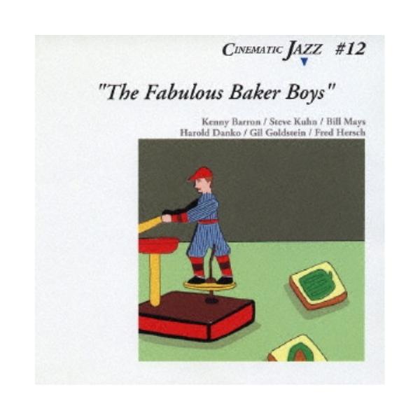 ■発送倉庫:DVD倉庫（※神奈川県からの発送）■種別:CD■発売日:1992/12/16■販売元:ユニバーサルミュージック■収録:Disc.1／01.Moonglow (恋のゆくえ)(4:06)／02.That Old Feeling (白...