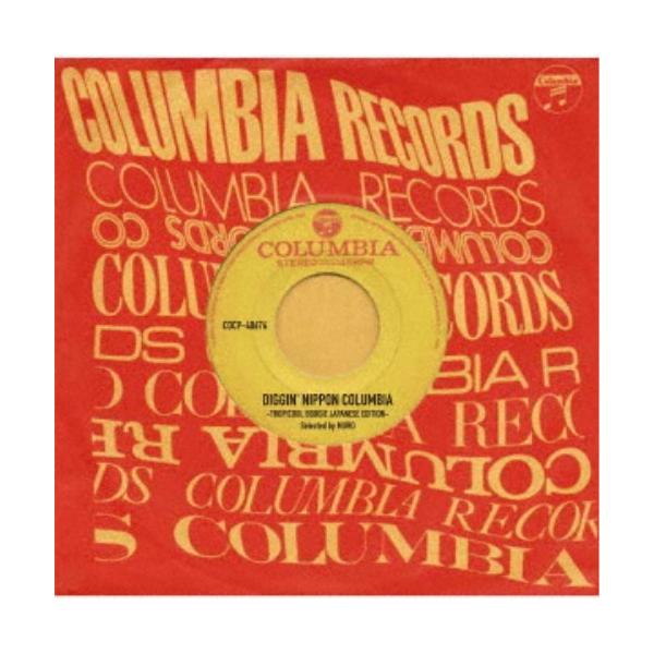 ■発送倉庫:DVD倉庫（※神奈川県からの発送）■種別:CD■発売日:2019/01/23■販売元:日本コロムビア■収録:Disc.1／01.OUT OF FOCUS(5:16)／02.WAVE(4:59)／03.レインボー・シーライン(3:...