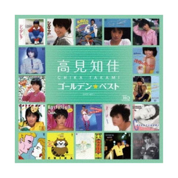 ■発送倉庫:DVD倉庫（※神奈川県からの発送）■種別:CD■発売日:2019/02/20■販売元:日本コロムビア■収録:Disc.1／01.シンデレラ(3:27)／02.シルエット(3:04)／03.お嬢さんお手やわらかに(3:44)／04...
