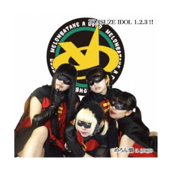 ■発送倉庫:DVD倉庫（※神奈川県からの発送）■種別:CD■発売日:2019/01/23■販売元:日本コロムビア■収録:Disc.1／01.SICK IDOLS(3:57)／02.HORROR BILLY NIGHTS(3:21)／03.I...