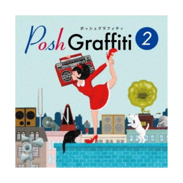 ■発送倉庫:DVD倉庫（※神奈川県からの発送）■種別:CD■発売日:2019/01/23■販売元:日本コロムビア■収録:Disc.1／01.Anniversary Wash(1:10)／02.Hasty Family(3:04)／03.大脱...