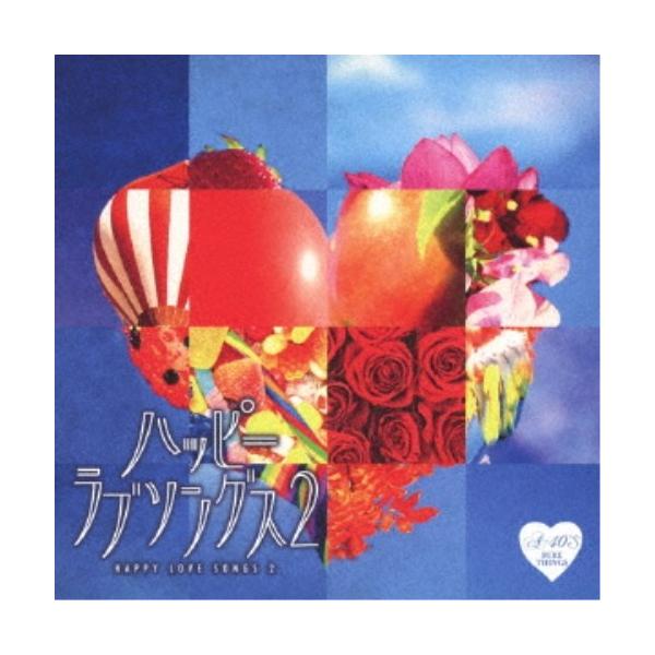 ■発送倉庫:DVD倉庫（※神奈川県からの発送）■種別:CD■発売日:2019/02/06■販売元:クラウン徳間ミュージック販売■収録:Disc.1／01.あなたがいるから(4:20)／02.小さな恋のうた(5:05)／03.恋におちたら(4...