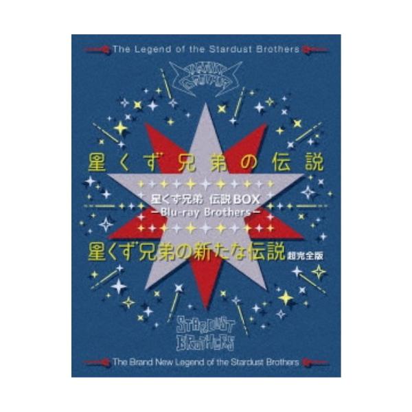 ■発送倉庫:DVD倉庫（※神奈川県からの発送）■種別:Blu-ray■発売日:2019/03/02■販売元:オデッサ・エンタテインメント■説明:解説 1980年代、音楽界で縦横無尽の活躍をしていた鬼才・近田春夫が1980年に発表したオリジナ...