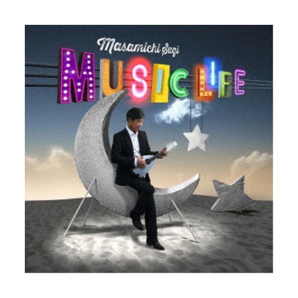 ■発送倉庫:DVD倉庫（※神奈川県からの発送）■種別:CD■発売日:2019/02/27■販売元:ユニバーサルミュージック■収録:Disc.1／01.最高の法則(3:33)／02.Your Kiss(3:53)／03.君を想って 〜I th...