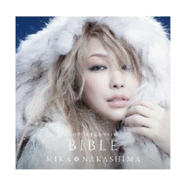 ■発送倉庫:DVD倉庫（※神奈川県からの発送）■種別:CD■発売日:2019/01/30■販売元:ソニー・ミュージックディストリビューション■収録:Disc.1／01.雪の華(5:40)／02.WILL(5:22)／03.彩恋〜SAI＿RE...