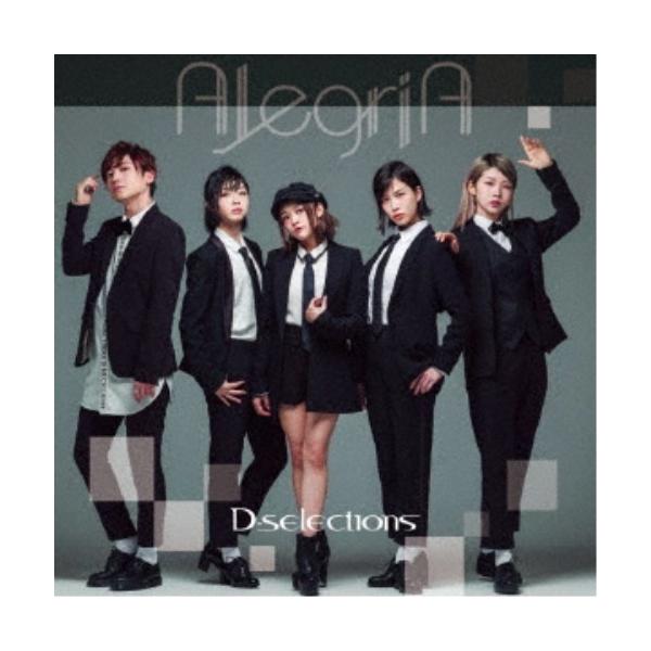 ■発送倉庫:DVD倉庫（※神奈川県からの発送）■種別:CD■発売日:2019/02/27■販売元:エイベックス・ピクチャーズ■収録:Disc.1／01.AlegriA(4:44)／02.Swingin’ Friendship(4:49)／0...