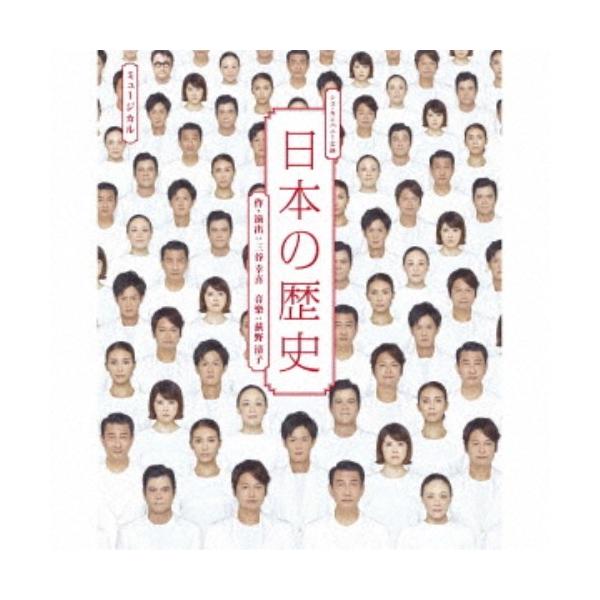 ■発送倉庫:DVD倉庫（※神奈川県からの発送）■種別:CD■発売日:2019/02/20■販売元:ソニー・ミュージックディストリビューション■収録:Disc.1／01.家族の歴史(4:25)／02.INGA(1:50)／03.運命を受け入れ...