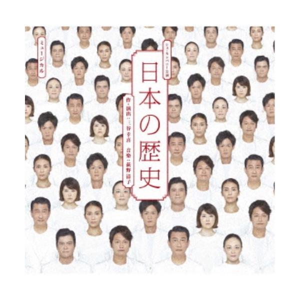 ■発送倉庫:DVD倉庫（※神奈川県からの発送）■種別:CD■発売日:2019/02/20■販売元:ソニー・ミュージックディストリビューション■収録:Disc.1／01.家族の歴史(4:25)／02.INGA(1:50)／03.運命を受け入れ...