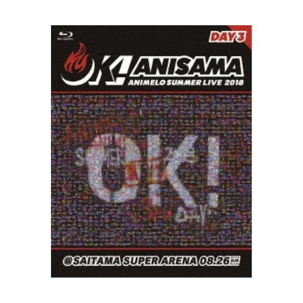 ■発送倉庫:DVD倉庫（※神奈川県からの発送）■種別:Blu-ray■発売日:2019/03/27■販売元:ソニー・ミュージックディストリビューション■収録:Disc.1／01.ANISAM A GO GO／02.うまるん体操／03.かくし...