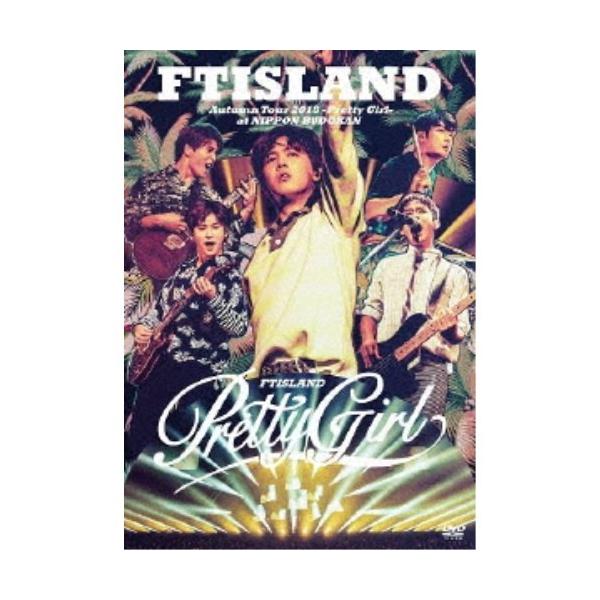 ■発送倉庫:DVD倉庫（※神奈川県からの発送）■種別:DVD■発売日:2019/02/27■販売元:ソニー・ミュージックディストリビューション■収録:Disc.1／01.Summer Night’s Dream／02.Let it go！／...