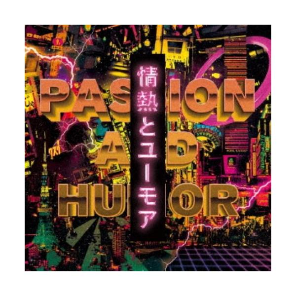 ■発送倉庫:DVD倉庫（※神奈川県からの発送）■種別:CD■発売日:2019/02/13■販売元:ユニバーサルミュージック■収録:Disc.1／01.Top of the Head(3:38)／02.Sick Boy(1:58)／03.＄U...