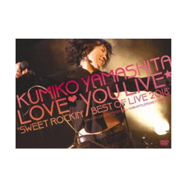 ■発送倉庫:DVD倉庫（※神奈川県からの発送）■種別:DVD■発売日:2019/02/20■販売元:テイチク■収録:Disc.1／01.秋ラメきれない Night Movie(6:13)／02.LOVER ステッカー(4:26)／03.情熱...