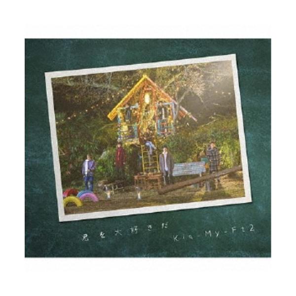 ■発送倉庫:DVD倉庫（※神奈川県からの発送）■種別:CD+DVD■発売日:2019/02/06■販売元:エイベックス・マーケティング■収録:Disc.1／01.君を大好きだ(4:37)／Disc.2／01.Overture(1:49)／0...