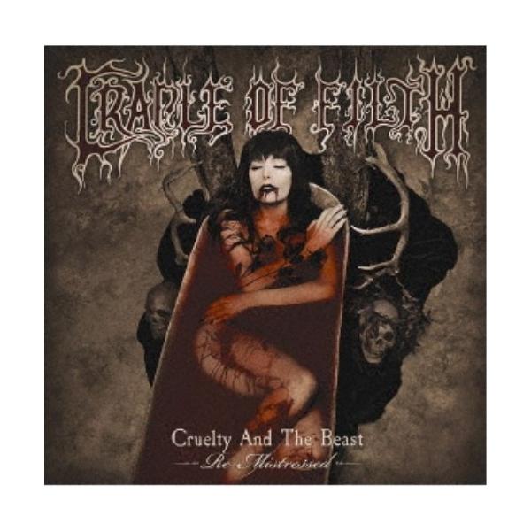 ■発送倉庫:DVD倉庫（※神奈川県からの発送）■種別:CD■発売日:2019/10/30■販売元:ソニー・ミュージックディストリビューション■収録:Disc.1／01.残虐非道な物語(1:43)／02.エリザベス、不吉な13の秋(7:15)...