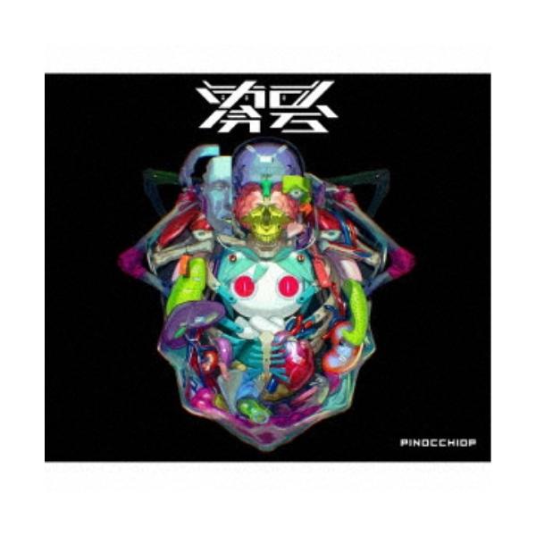 ■発送倉庫:DVD倉庫（※神奈川県からの発送）■種別:CD■発売日:2019/02/27■販売元:ソニー・ミュージックディストリビューション■収録:Disc.1／01.ぼくらはみんな意味不明(3:53)／02.(Rotten) Apple ...