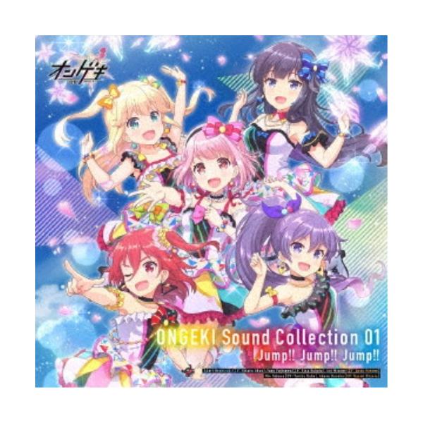 ■発送倉庫:DVD倉庫（※神奈川県からの発送）■種別:CD■発売日:2019/02/27■販売元:メディアファクトリー■収録:Disc.1／01.Jump！！ Jump！！ Jump！！(3:38)／02.Perfect Shining！！...