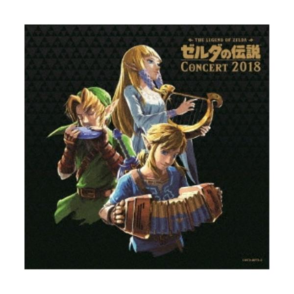 ■発送倉庫:DVD倉庫（※神奈川県からの発送）■種別:CD■発売日:2019/03/06■販売元:日本コロムビア■収録:Disc.1／01.ブレス オブ ザ ワイルド より「メインテーマ」(2:03)／02.ブレス オブ ザ ワイルド メド...