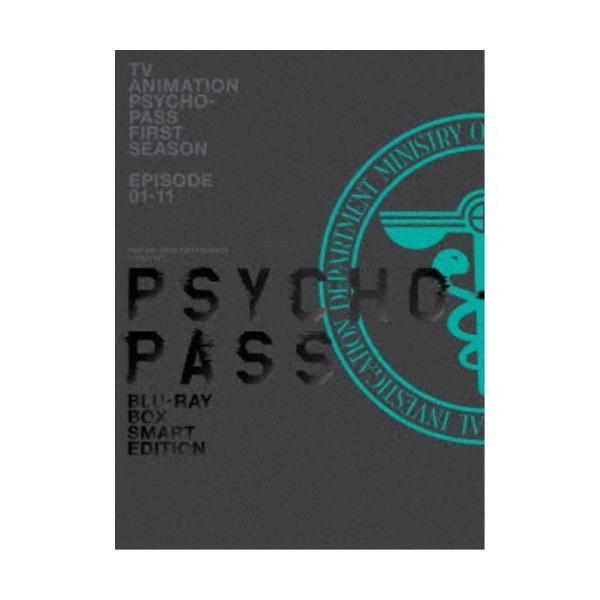 ■発送倉庫:DVD倉庫（※神奈川県からの発送）■種別:Blu-ray■発売日:2019/04/17■販売元:東宝■説明:シリーズ解説 その銃口＜システム＞は、正義を支配する。  『PSYCHO-PASS サイコパス』 人間の心理状態や性格的...