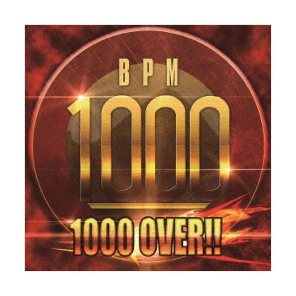 ■発送倉庫:DVD倉庫（※神奈川県からの発送）■種別:CD■発売日:2018/11/21■販売元:ウルトラ・ヴァイヴ■カテゴリ_音楽ソフト_邦楽_クラブ／テクノ■登録日:2018/12/28