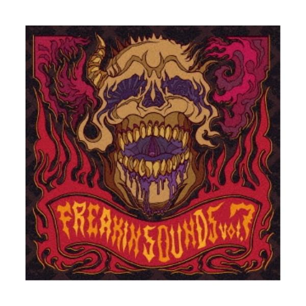 ■発送倉庫:DVD倉庫（※神奈川県からの発送）■種別:CD■発売日:2018/11/21■販売元:ウルトラ・ヴァイヴ■カテゴリ_音楽ソフト_邦楽_クラブ／テクノ■登録日:2018/12/28