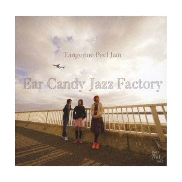 ■発送倉庫:DVD倉庫（※神奈川県からの発送）■種別:CD■発売日:2019/02/27■販売元:ディスクユニオン■収録:Disc.1／01.Tailwind(4:37)／02.Urahara Cat Street(5:33)／03.Mon...