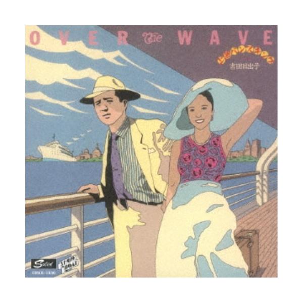 ■発送倉庫:DVD倉庫（※神奈川県からの発送）■種別:CD■発売日:2019/02/20■販売元:ウルトラ・ヴァイヴ■収録:Disc.1／01.波涛を越えて(3:20)／02.私の青空(2:23)／03.浮気は止めた(2:48)／04.アレ...