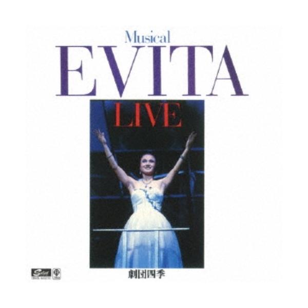 ■発送倉庫:DVD倉庫（※神奈川県からの発送）■種別:CD■発売日:2019/02/20■販売元:ウルトラ・ヴァイヴ■収録:Disc.1／01.レクイエム／こいつはサーカス(10:25)／02.星ふる今宵／都会に御用心(7:12)／03.ブ...