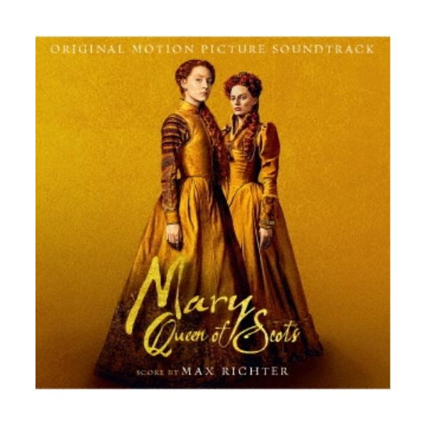 ■発送倉庫:DVD倉庫（※神奈川県からの発送）■種別:CD■発売日:2019/02/20■販売元:ユニバーサルミュージック■収録:Disc.1／01.スコットランドの岸辺(1:51)／02.エリザベスの肖像画(3:40)／03.王位継承権(...