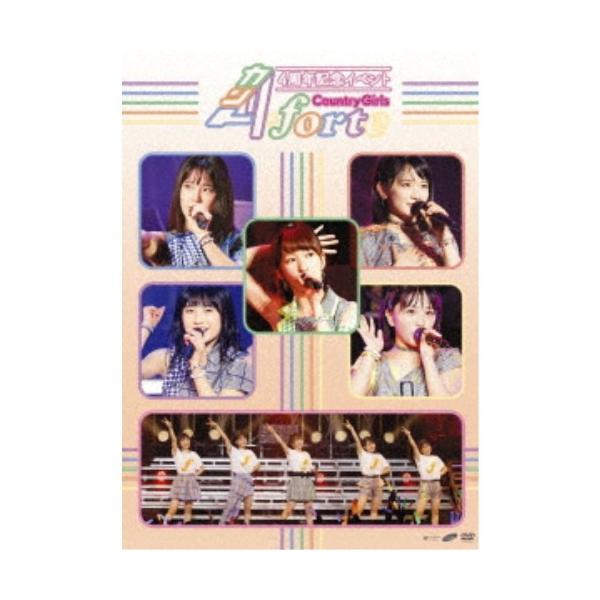 ■発送倉庫:DVD倉庫（※神奈川県からの発送）■種別:DVD■発売日:2019/03/06■販売元:ダイキサウンド■収録:Disc.1／01.OPENING／02.どーだっていいの／03.ブギウギLOVE／04.Good Boy Bad G...