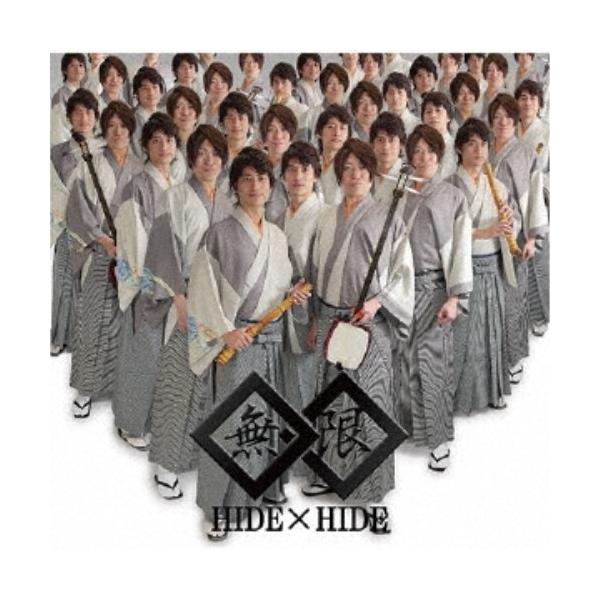 ■発送倉庫:DVD倉庫（※神奈川県からの発送）■種別:CD■発売日:2019/03/20■販売元:テイチク■収録:Disc.1／01.ANTHEM(3:47)／02.UNISON！(3:18)／03.Three Blades(3:32)／0...