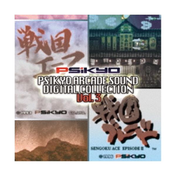 ■発送倉庫:DVD倉庫（※神奈川県からの発送）■種別:CD■発売日:2019/01/30■販売元:シティコネクション■収録:Disc.1／01.Wake Up (戦国エースより)／02.Credit (戦国エースより)／03.PLAYER ...