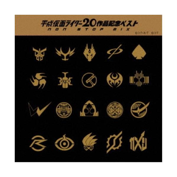 ■発送倉庫:DVD倉庫（※神奈川県からの発送）■種別:CD■発売日:2019/05/01■販売元:エイベックス・マーケティング■収録:Disc.1／01.仮面ライダークウガ！(1:15)／02.仮面ライダーAGITO(1:09)／03.Al...