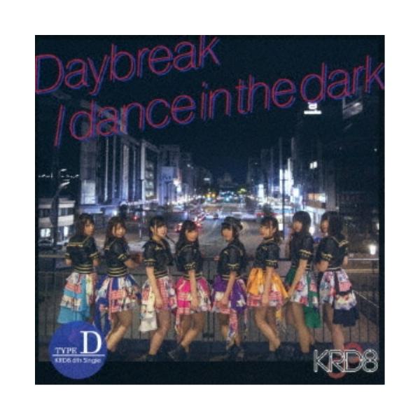 ■発送倉庫:DVD倉庫（※神奈川県からの発送）■種別:CD■発売日:2019/04/02■販売元:日本コロムビア■収録:Disc.1／01.Daybreak(3:55)／02.dance in the dark(3:44)／03.夜間飛行(...