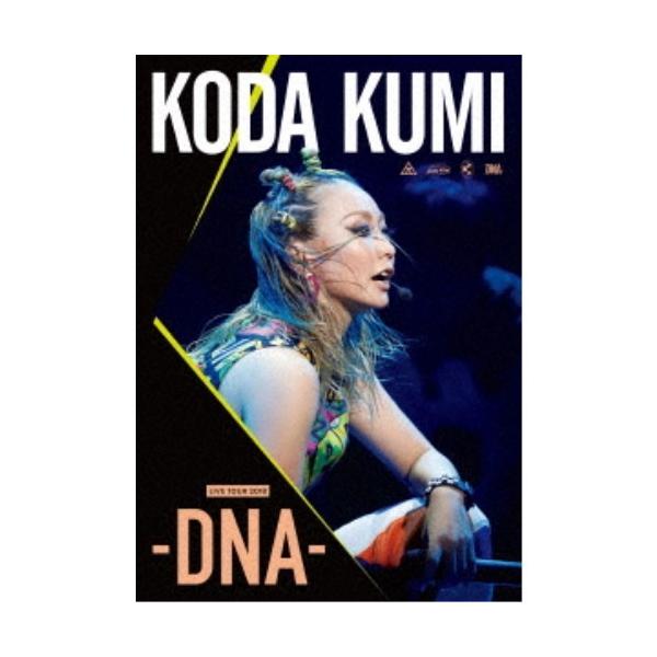 ■発送倉庫:DVD倉庫（※神奈川県からの発送）■種別:DVD■発売日:2019/03/20■販売元:エイベックス・マーケティング■収録:Disc.1／01.＜OPENING＞／02.Dangerous(3:54)／03.Pin Drop(3...