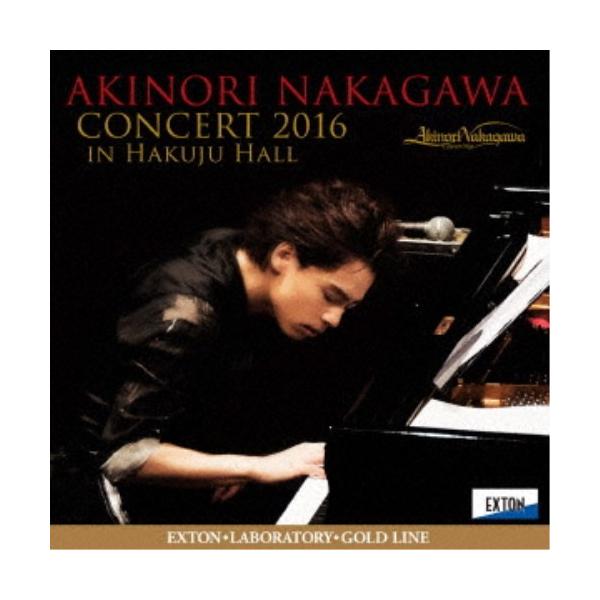 ■発送倉庫:DVD倉庫（※神奈川県からの発送）■種別:CD■発売日:2019/02/20■販売元:オクタヴィアレコード■収録:Disc.1／01.I WILL GET YOUR KISS(5:35)／02.旅人(4:40)／03.JUST ...