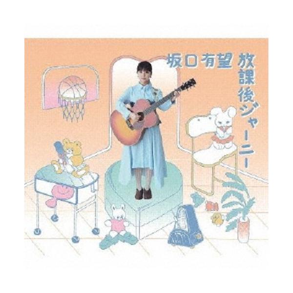 ■発送倉庫:DVD倉庫（※神奈川県からの発送）■種別:CD+DVD■発売日:2019/03/27■販売元:ソニー・ミュージックディストリビューション■収録:Disc.1／01.musician(3:26)／02.青春(4:31)／03.3 ...